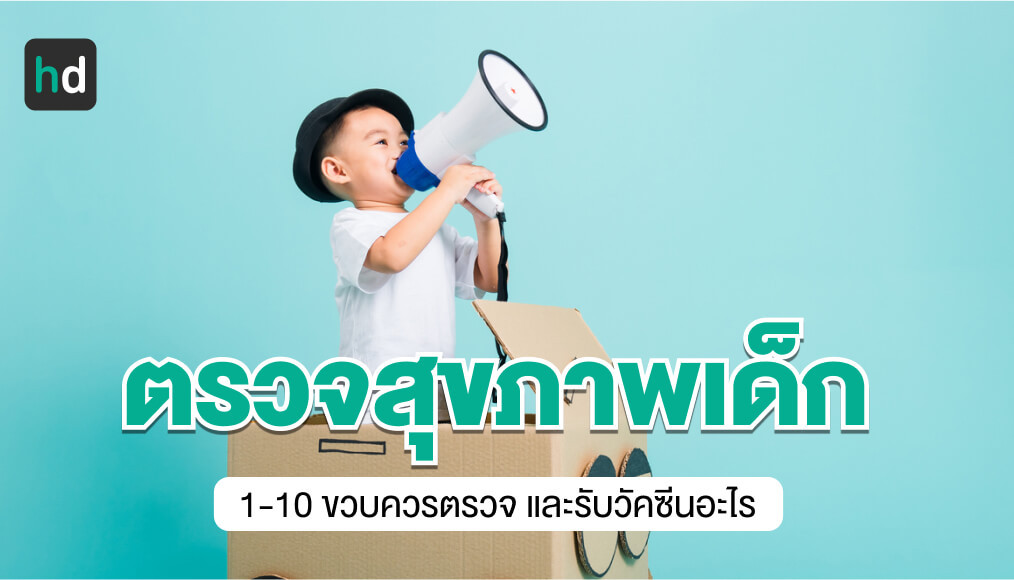 1 10 HD 1-10-hd